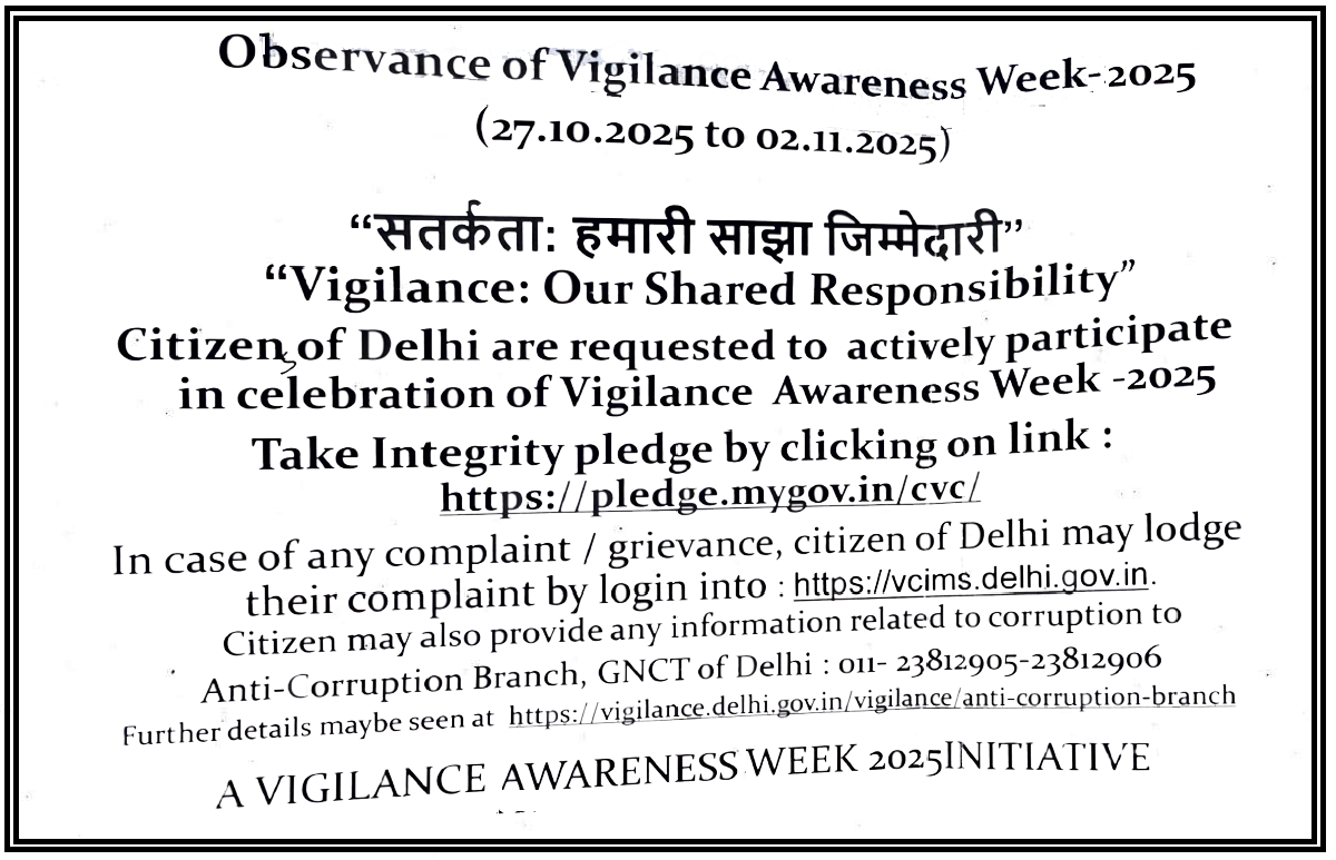 Home | Delhi State Civil Supplies Corporation Limited (DSCSC)